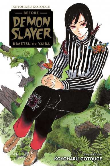 Koyoharu Gotouge Before Demon Slayer: Kimetsu no Yaiba-Demon Slayer ...